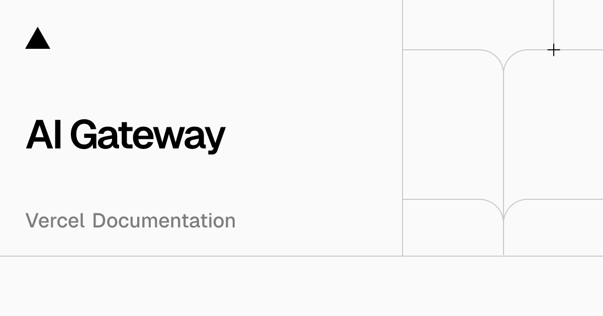 AI Gateway
