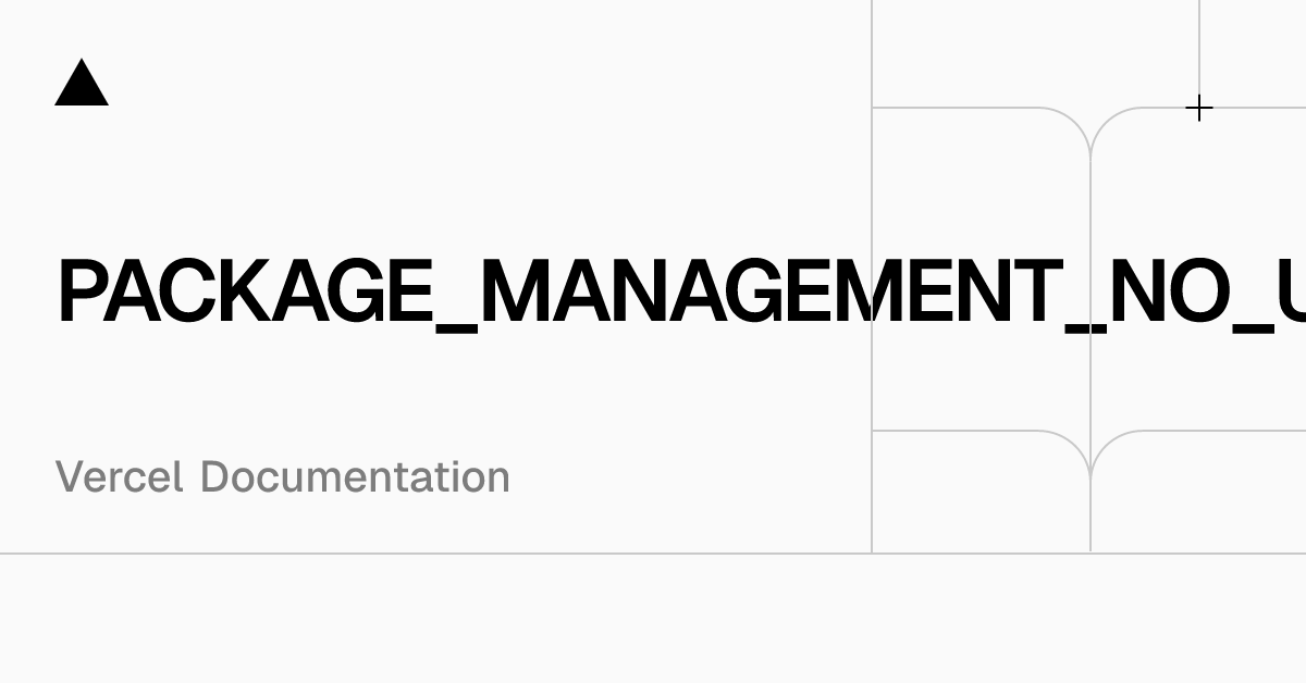 PACKAGE_MANAGEMENT_NO_UNRESOLVED_IMPORTS