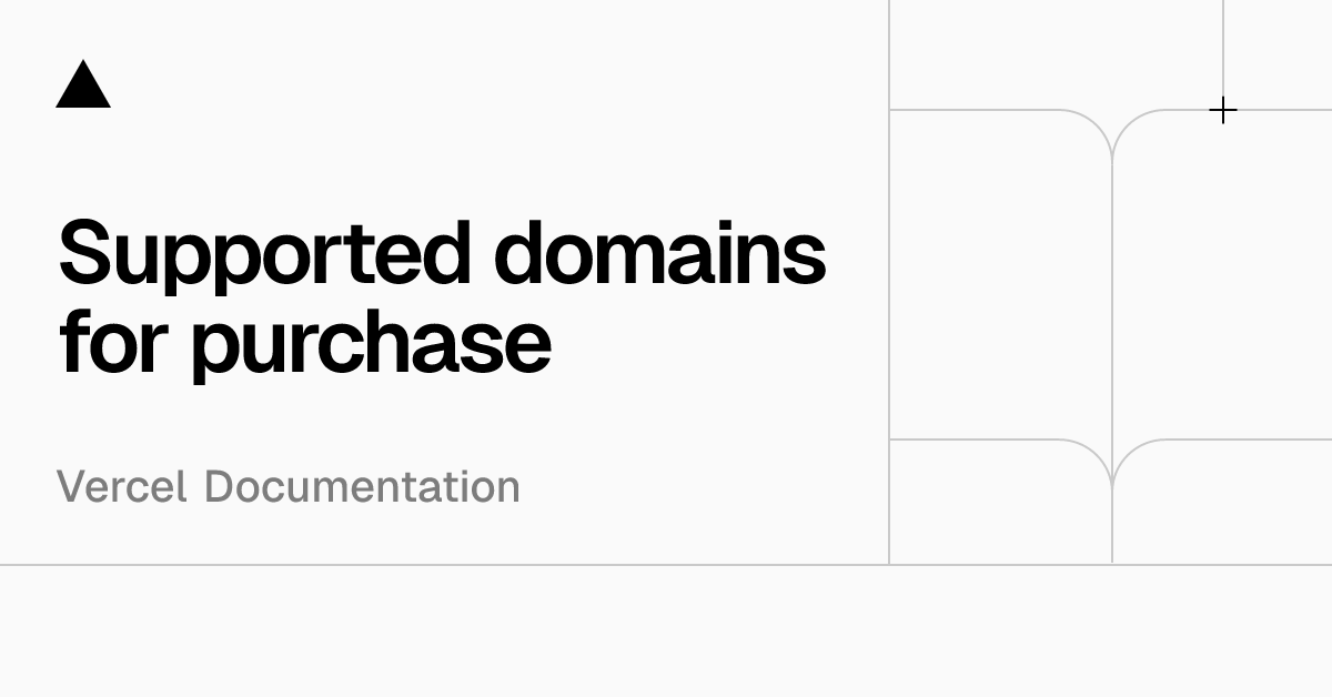 Supported domains for purchase