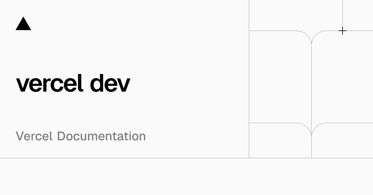 vercel dev
