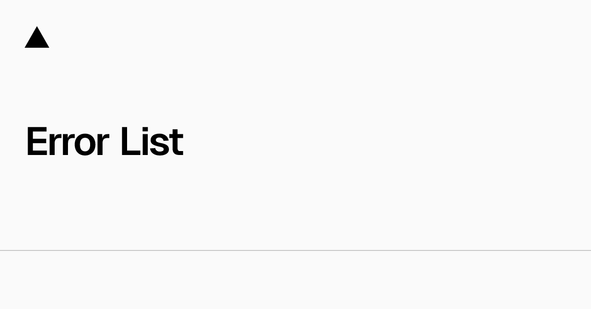 Error List