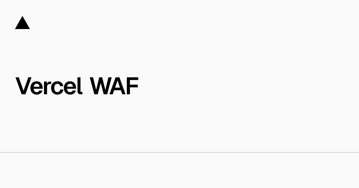 Vercel WAF